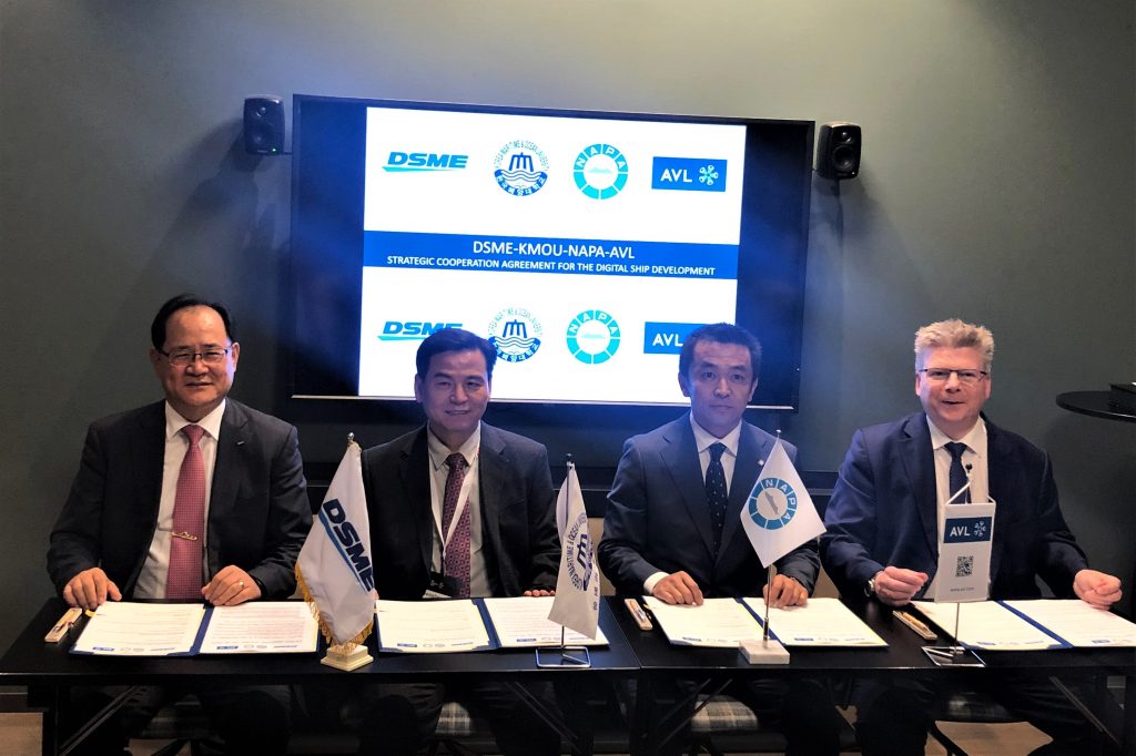 DSME, Korea Maritime and Ocean University, NAPA and AVL announce ...